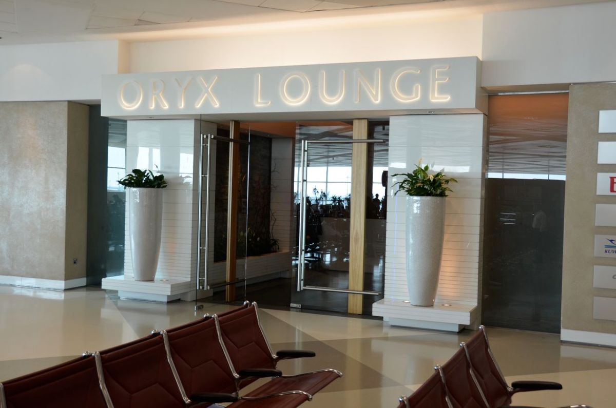 Review: Oryx Lounge, Doha International Airport, Qatar | World Traveller 73