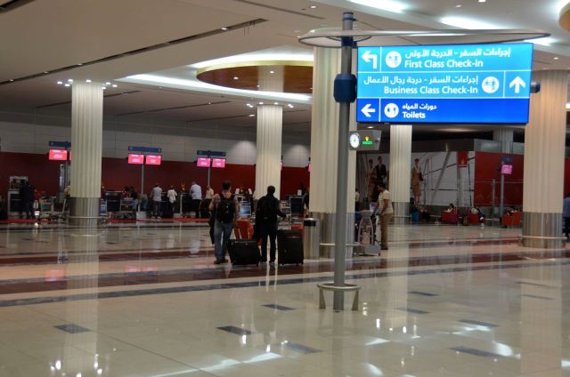 Review: The Emirates First Class Lounge – Dubai Terminal 3B, Dubai ...