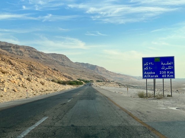 What to Expect Driving Through the Kingdom of Jordan | World Traveller 73