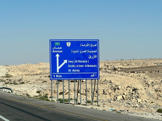 What to Expect Driving Through the Kingdom of Jordan | World Traveller 73