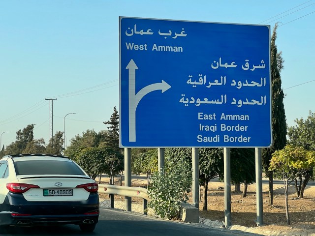 What to Expect Driving Through the Kingdom of Jordan | World Traveller 73