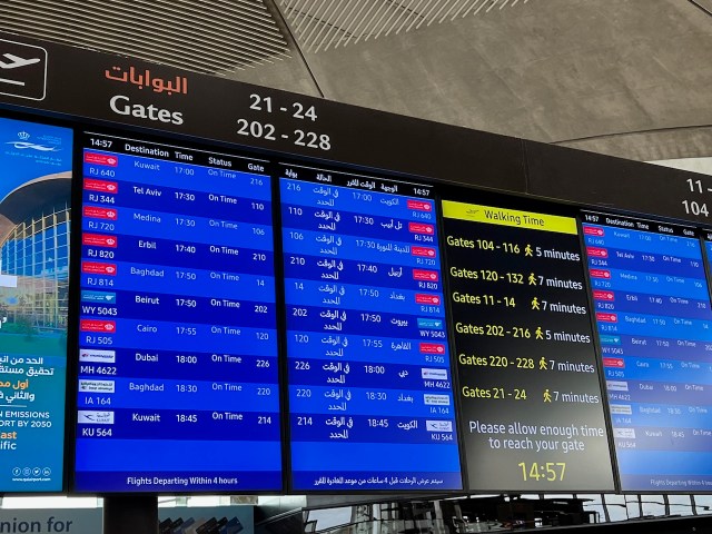 Review: Royal Jordanian Crown Lounge, Amman, Jordan | World Traveller 73