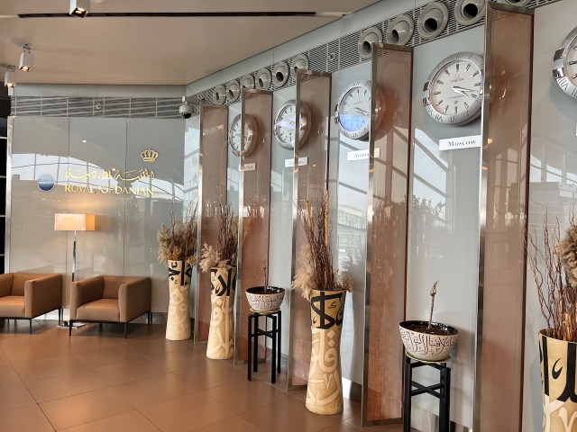 Review: Royal Jordanian Crown Lounge, Amman, Jordan | World Traveller 73