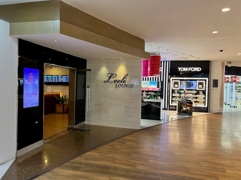 Review: The Leeli Lounge, Malé Velana International Airport, Maldives ...