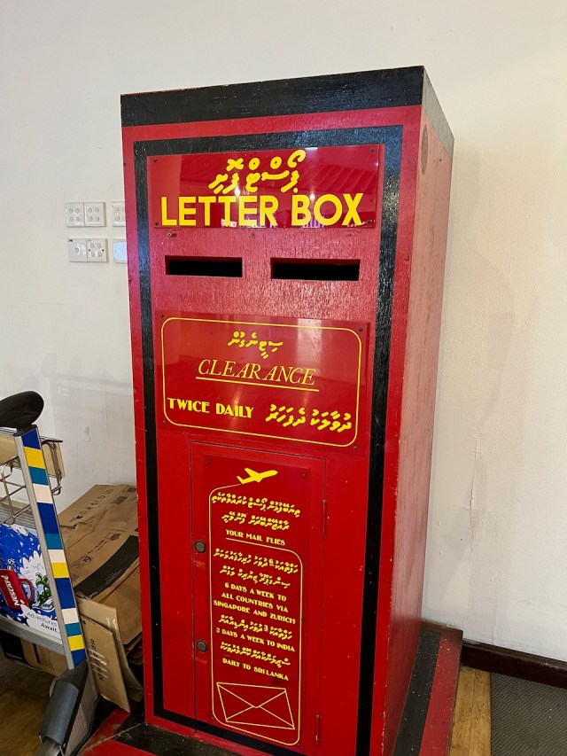 Review: The Leeli Lounge, Malé Velana International Airport, Maldives | World Traveller 73