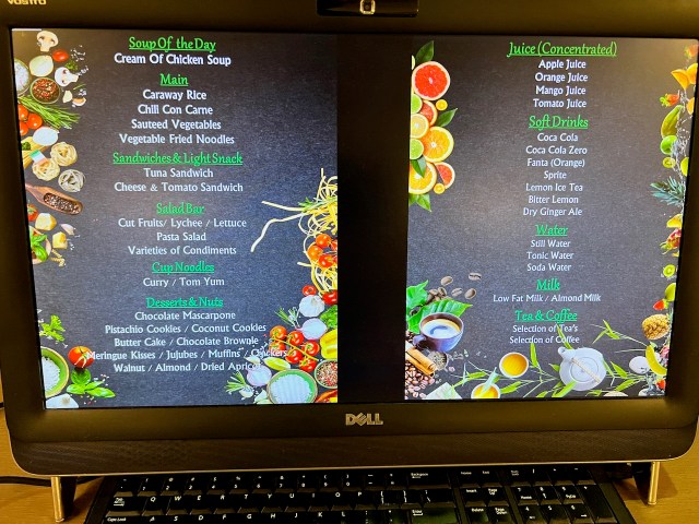 Review: The Leeli Lounge, Malé Velana International Airport, Maldives ...