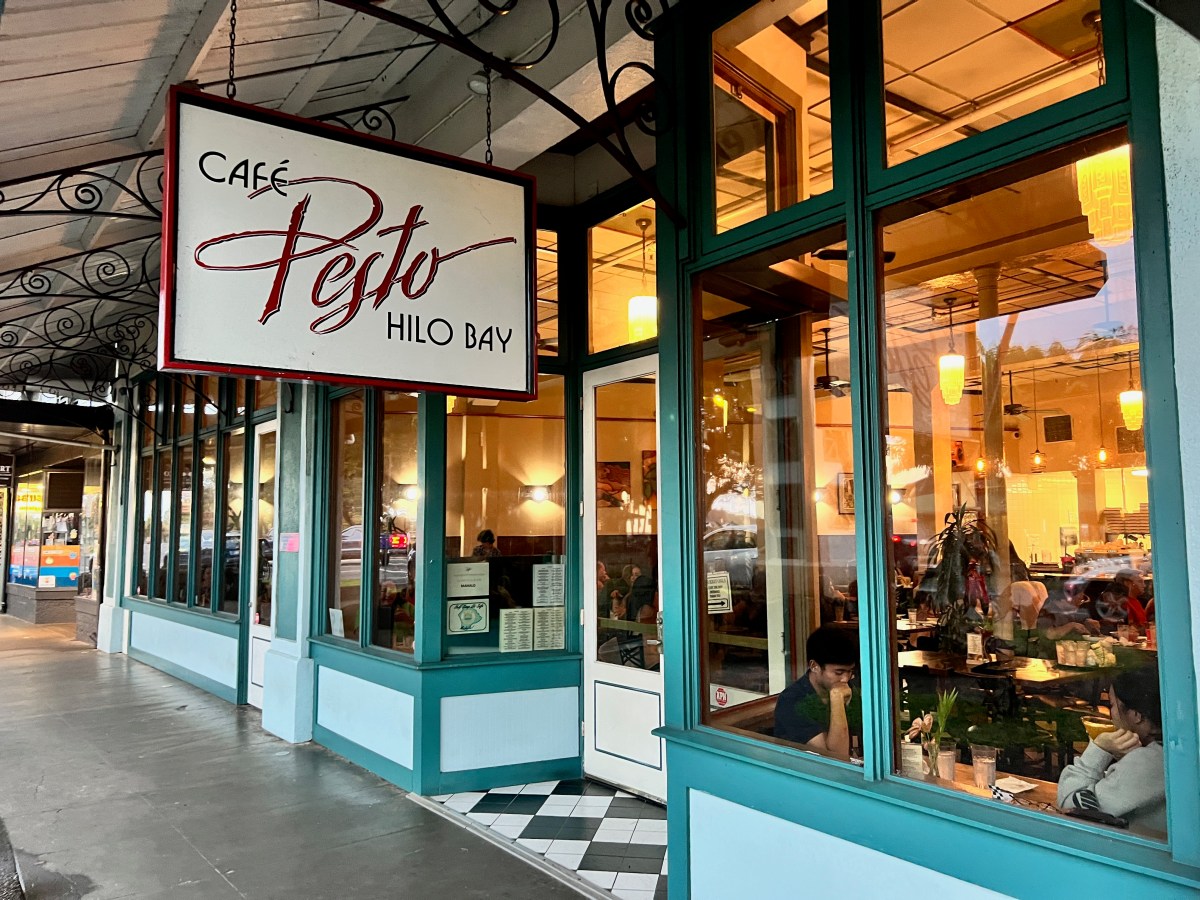 Pesto Cafe